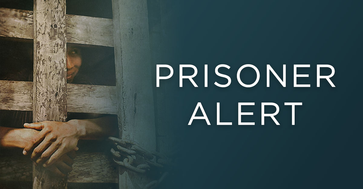 All Prisoners | PrisonerAlert